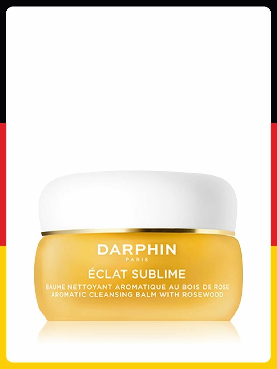 Очищающий бальзам DARPHIN Eclat Sublime Aromatic Cleansing Balm, 40 мл