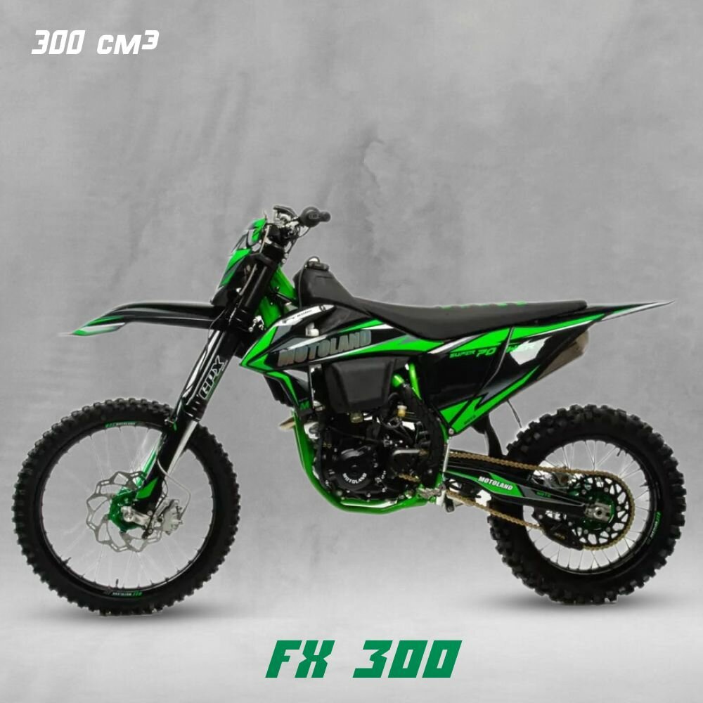 Мотоцикл Motoland FX 300 (174MN-3) 300 куб. см. / 26 л. с. / Кросс