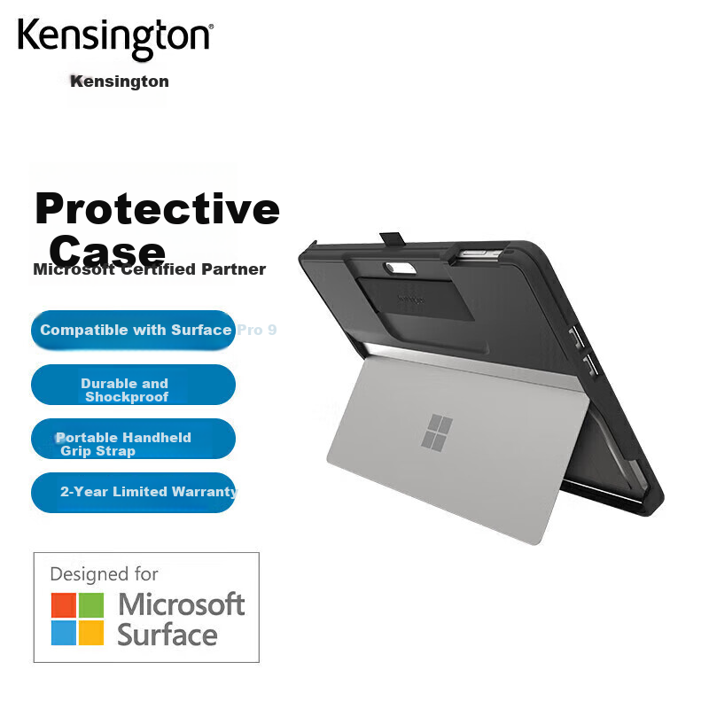 Kensington BlackBelt™ Rugged Case for Surface™ Pro 9/10/11 Tablet - Shockproof Protective Shell K96541