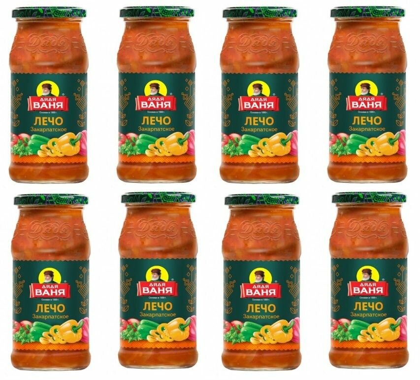 Дядя Ваня Лечо Закарпатское, 460 г, 8 банок в коробке