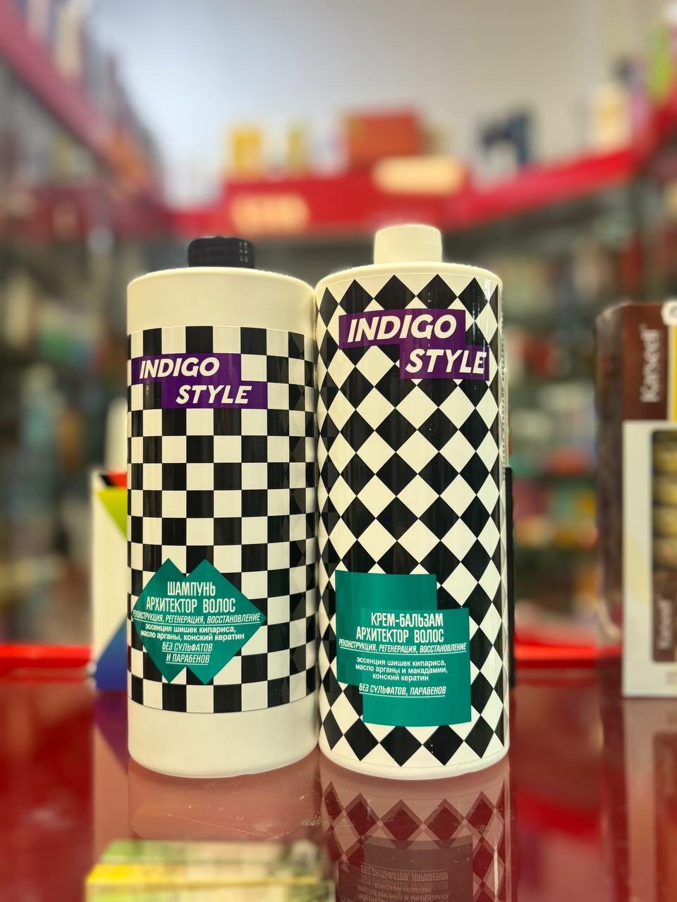 Набор Шампунь бессульфатный Архитектор 1000мл + Бальзам 1000мл без sls и парабенов, 1000мл