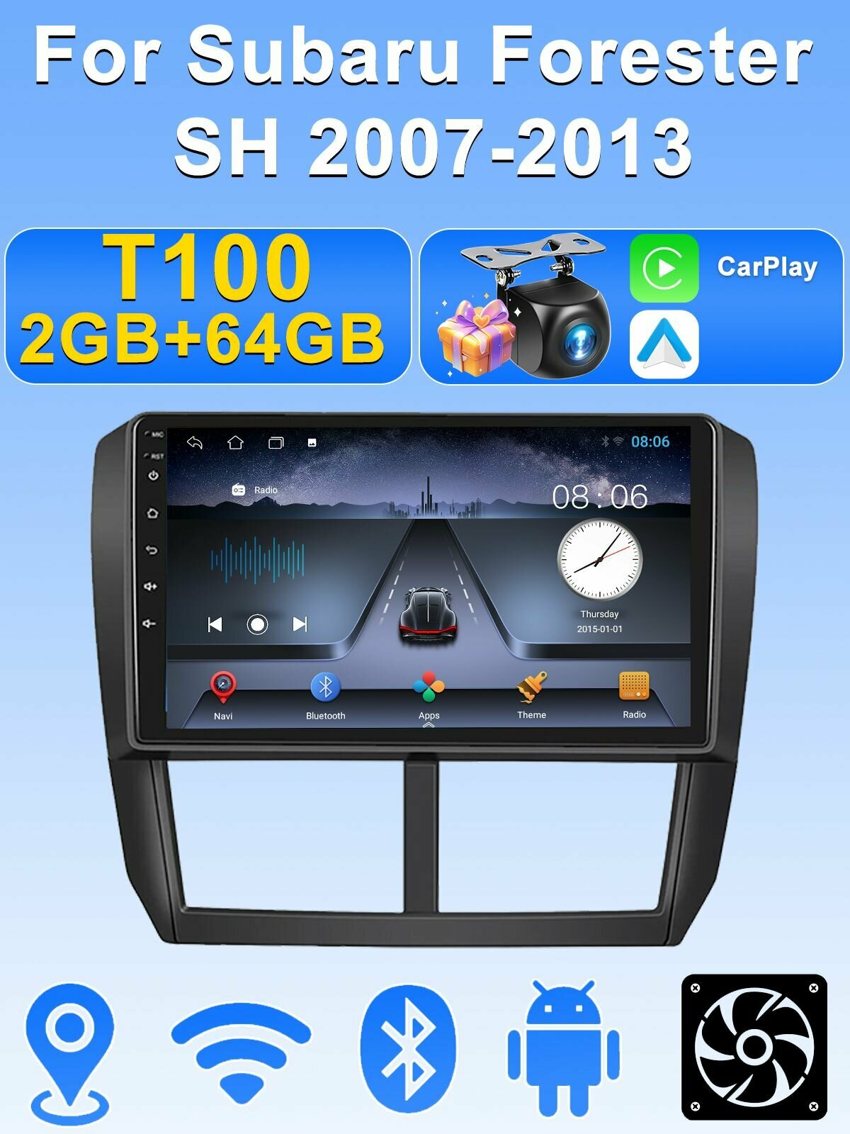 Магнитола для Subaru Forester SH 2007-2013 , Автомагнитола для Субару Форестер,2din android 2+64G Мультимедиа Bluetooth FM WIFI Автомобильный