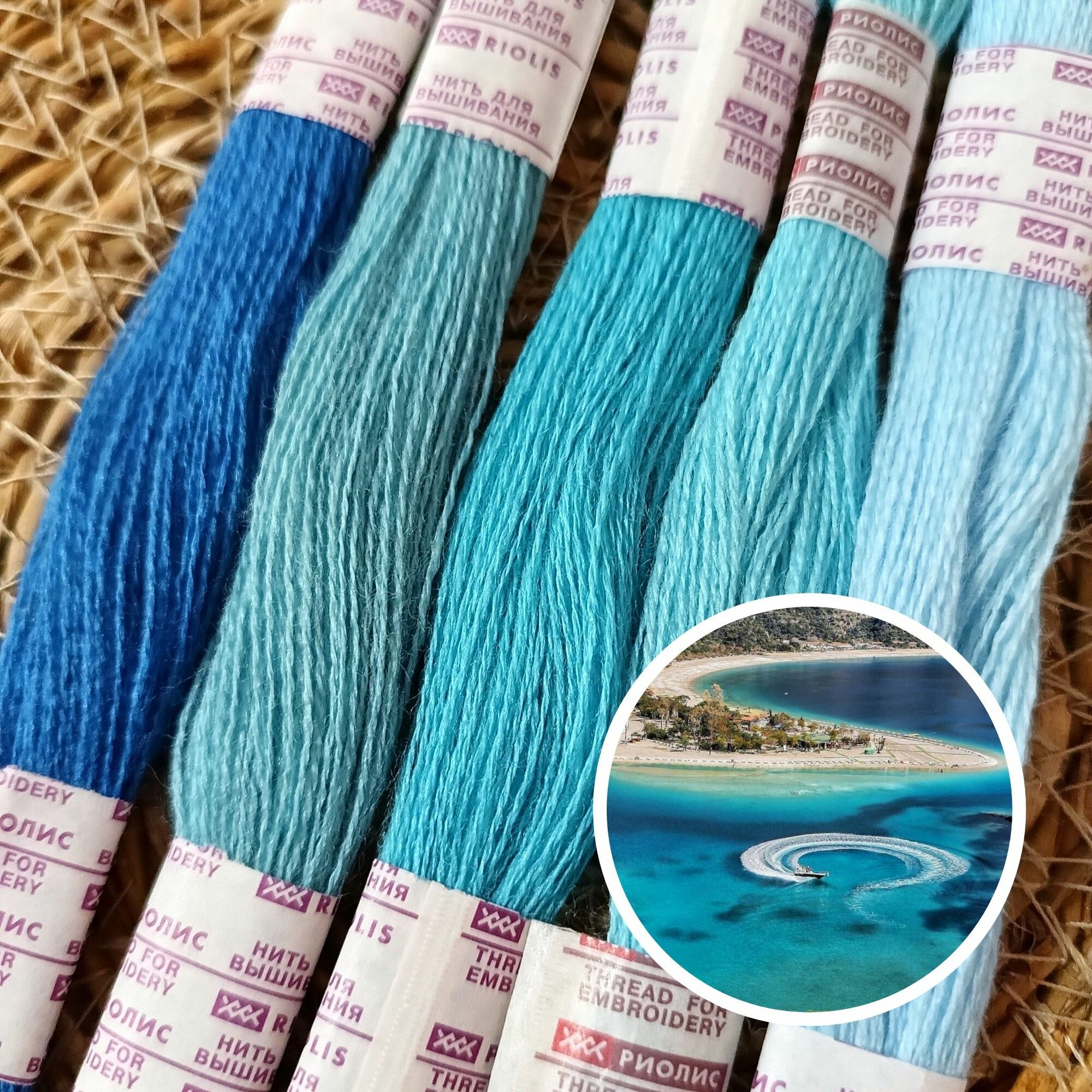Нитки мулине для вышивания шерсть/акрил Риолис набор 5шт Голубая лагуна