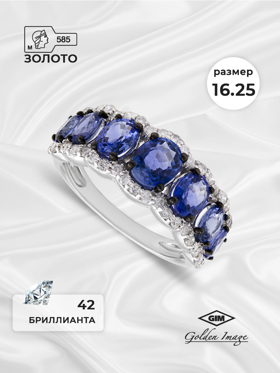 Кольцо, золото, 585 проба, бриллиант, сапфир
