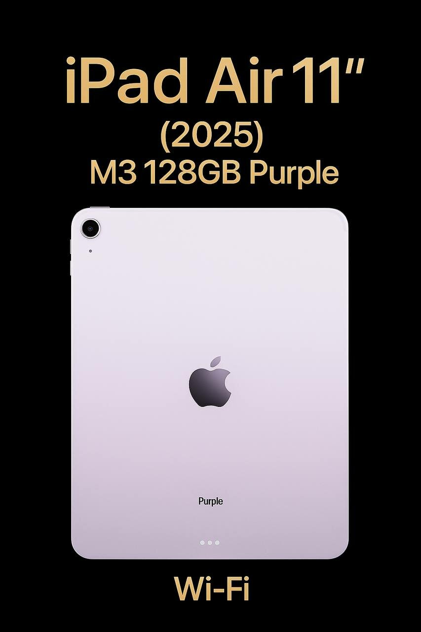 Планшет Apple iPad Air 11 M3 (2025) 128GB, Wi-Fi, 60Hz, Purple