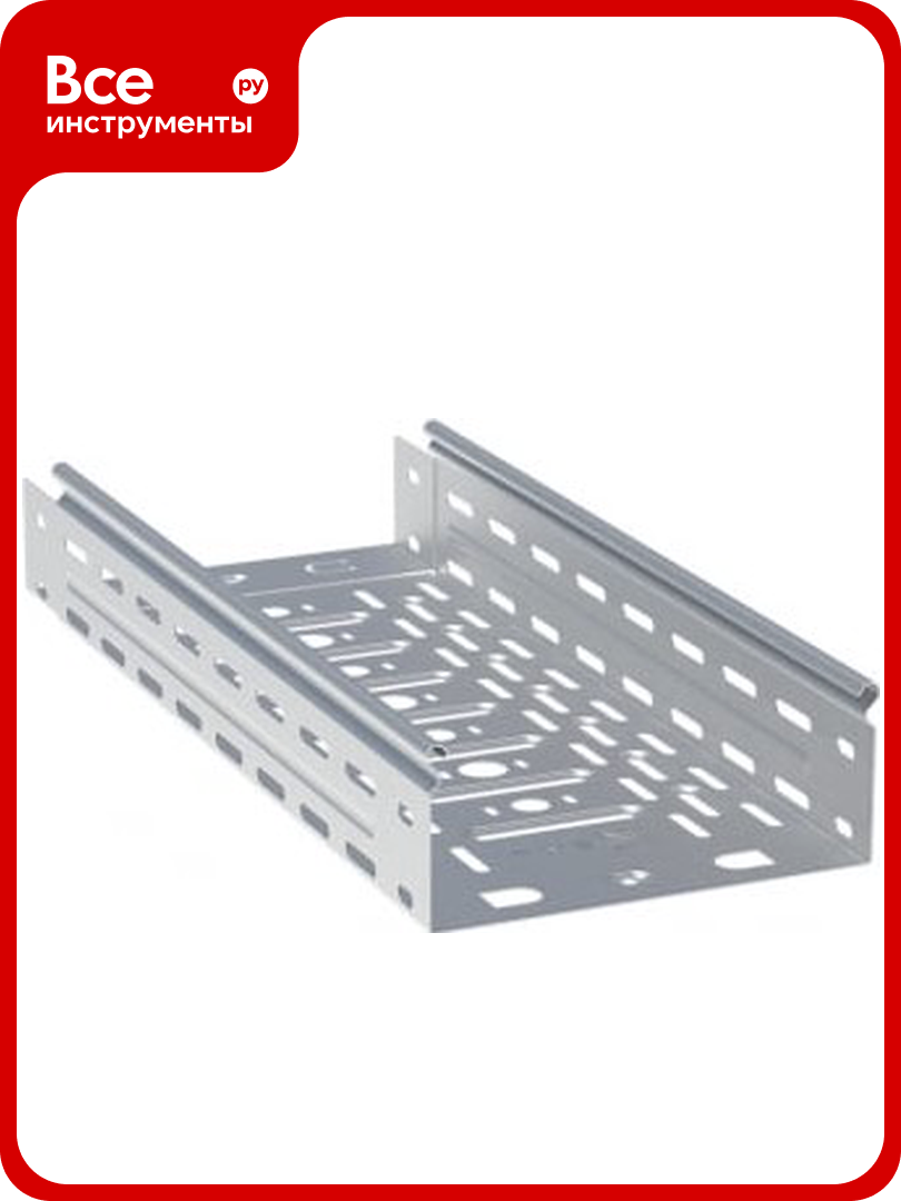 Перфорированный металлический лоток EKF, 100х150х3000-1,0 мм HDZ L10015001-1-HDZ, 1.0 мм, сталь, серый цвет
