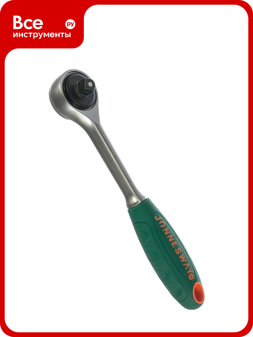 Рукоятка трещоточная 1/4д. DR, 72 зубца, 135 мм Jonnesway R3502
