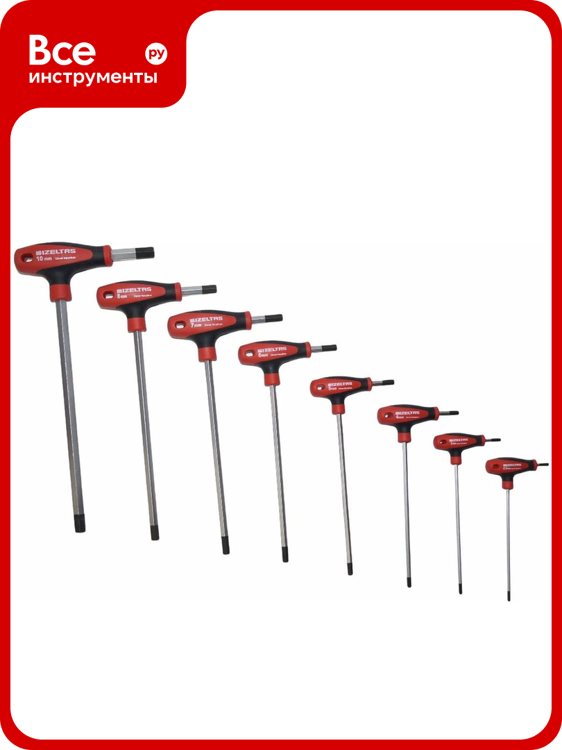 Набор шестигранных Т-образных ключей IZELTAS 8 предметов, Хромовое покрытие защищает инструмент от коррозии