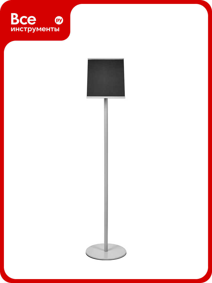 Информационная стойка Rusbarrier SIV-A4 GREY, для размещения информационных материалов