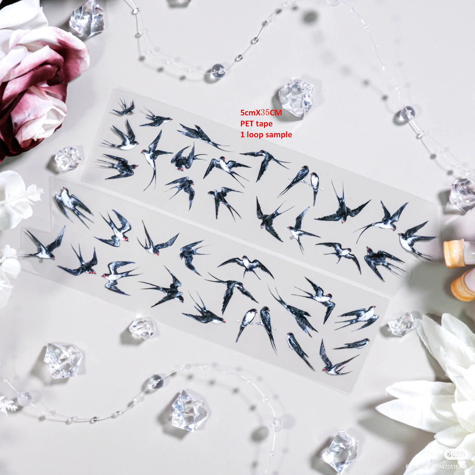 Изолента В1tape Много дизайнов животные пейзаж 50cm loop