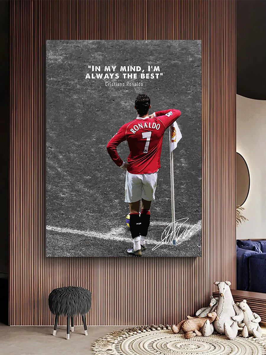 Картина на стену для интерьера - "Футбол, Криштиану Роналду / Cristiano Ronaldo" , 20х30 см.