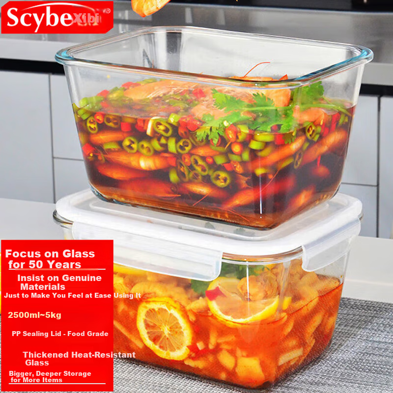 Scybe Glass Sealed Jar for Refrigerator Pickle Jar Large Capacity Pickled Vegetables Jar Pickled Peppers Chicken Feet Storage Box Safe 2.5L