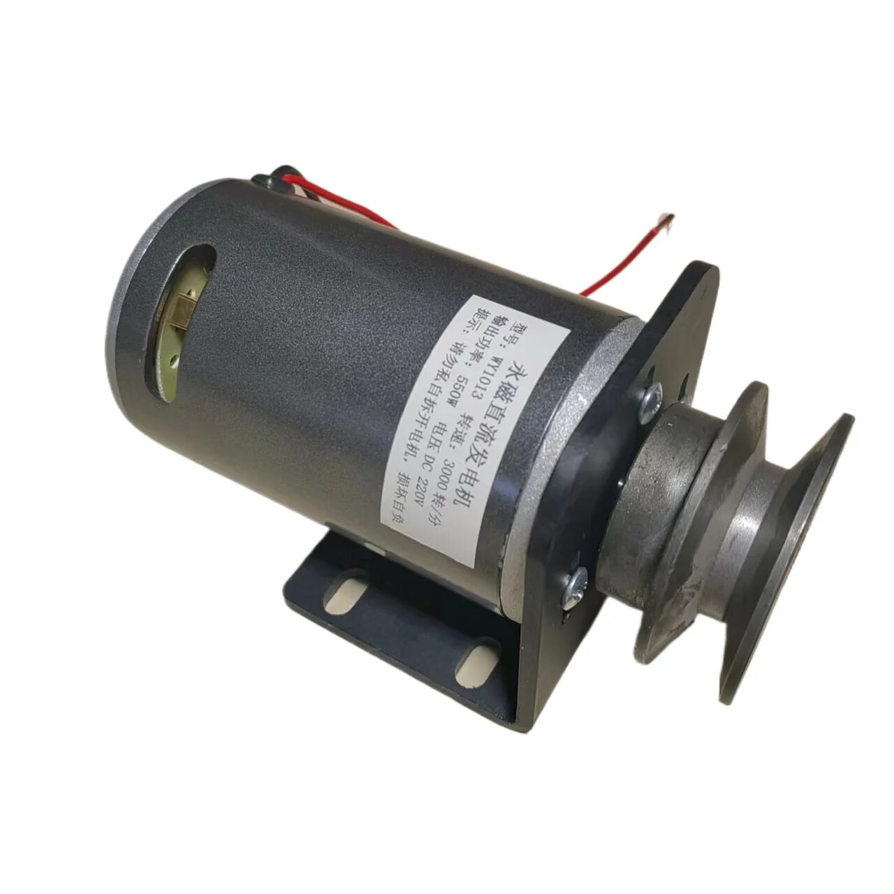 Ветряная турбина 220V550 watts