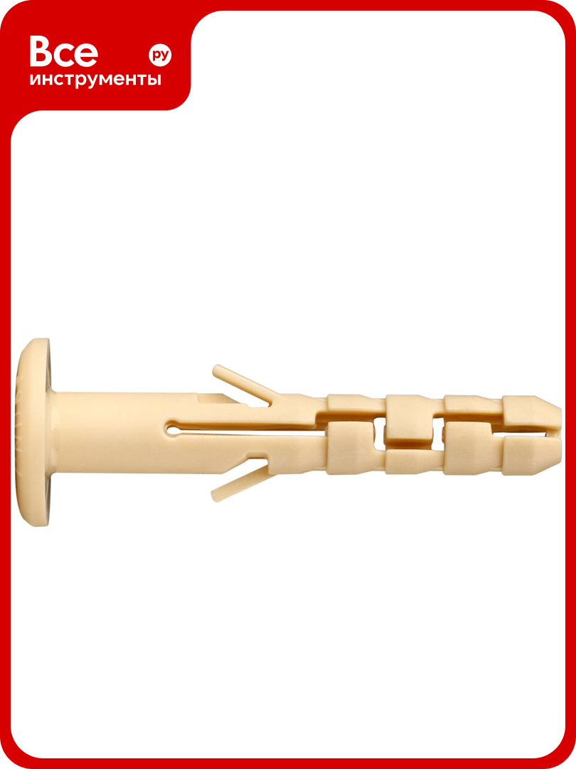 Нейлоновый дюбель европартнер PND-6F 6х40 с широким фланцем, 250 шт 86956