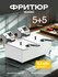 Фритюрница SEAMAC MF 5+5