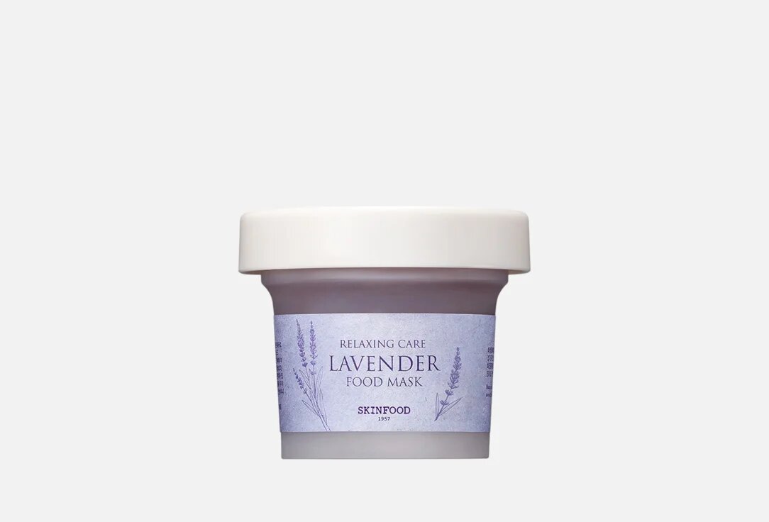 Маска SKINFOOD Lavender Food Mask, для лица, омолаживающая, 120мл