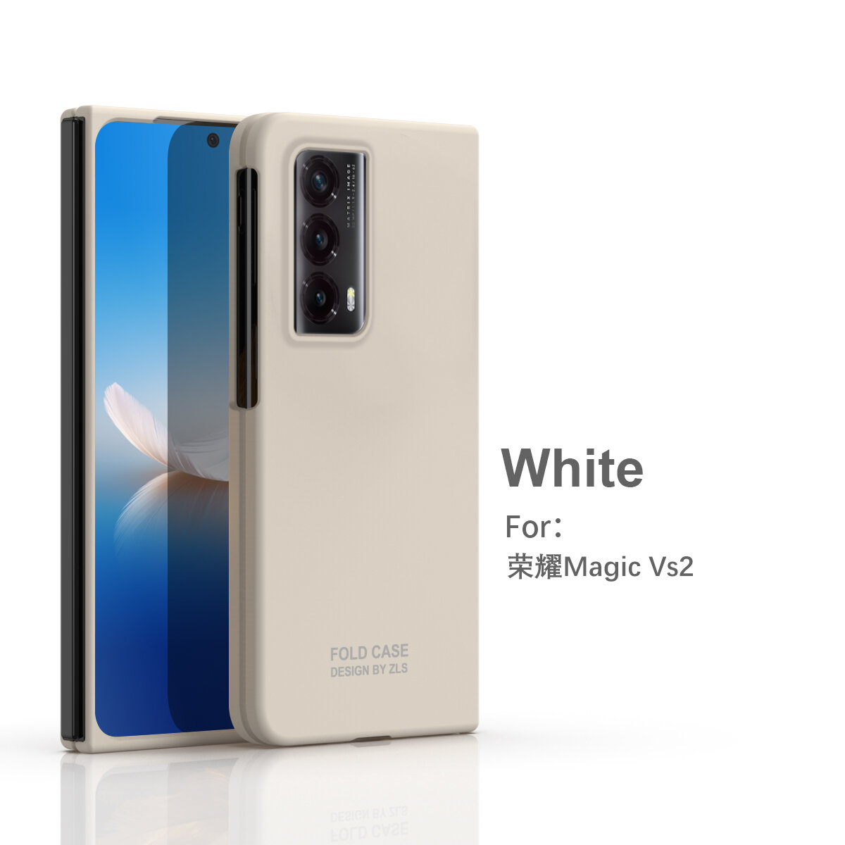 Подходит для Honor Magic Vs2 / Хонор Мэджик Vs2 Чехлы для телефонов, Мэджик Vs2, подставка, матовая поверхность,360° Полная защита, накладка, пластик, поликарбонат (PC), защита камеры, ударопрочный