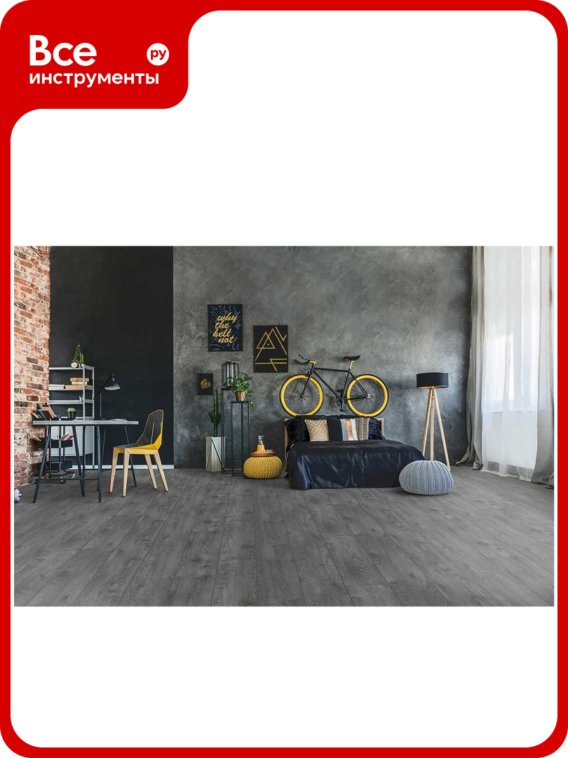 Ламинат Westerhof Effect Торос AGT (PRK901), 32 класс, толщина 8 мм, 1.834, использования