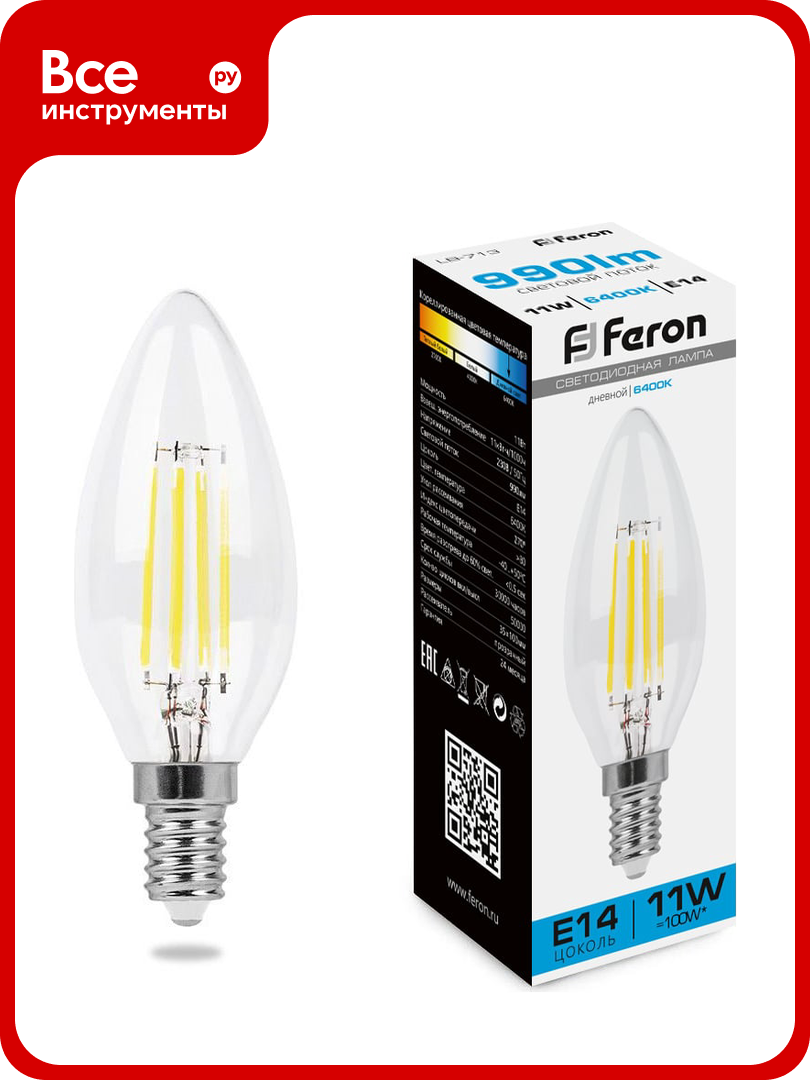 Светодиодная лампа FERON LB-713 Свеча E14 11W 6400K, 38231