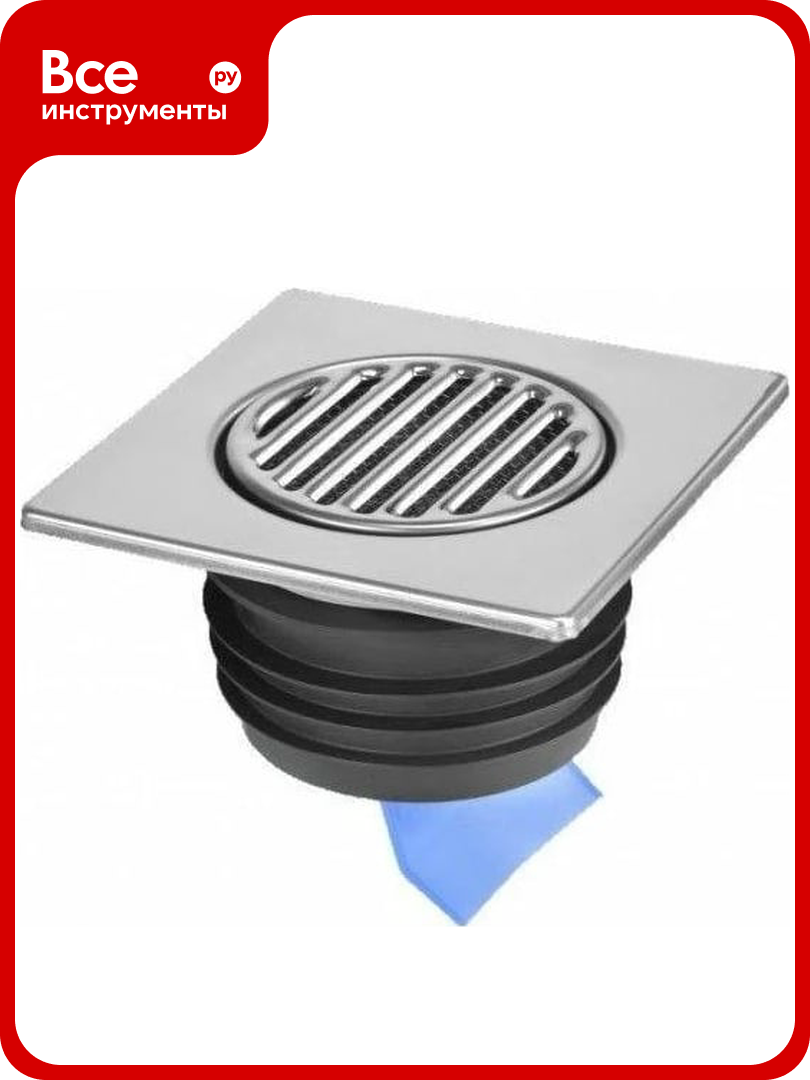 Трап-насадка McAlpine с обратным клапаном и сухим гидрозатвором (силик. клап.)