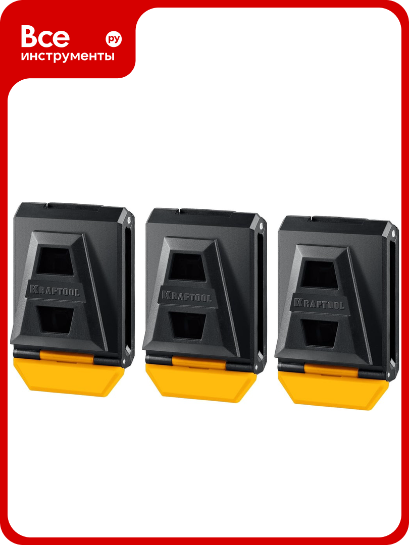 Пластиковые клипсы для системы быстрого крепления FastClip KRAFTOOL KC-3 3 шт. 38779