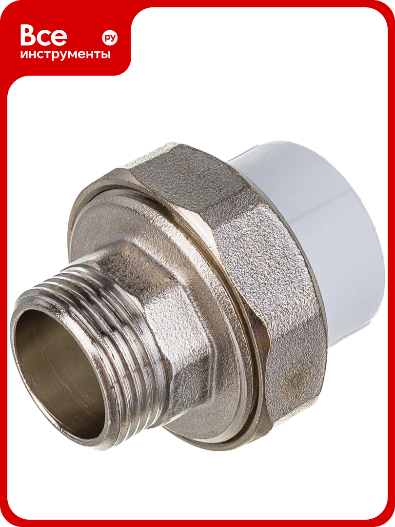 Комбинированная муфта VALFEX PP-R белая, разъем 25х3/4 дюйма НР 10156020 127-0224