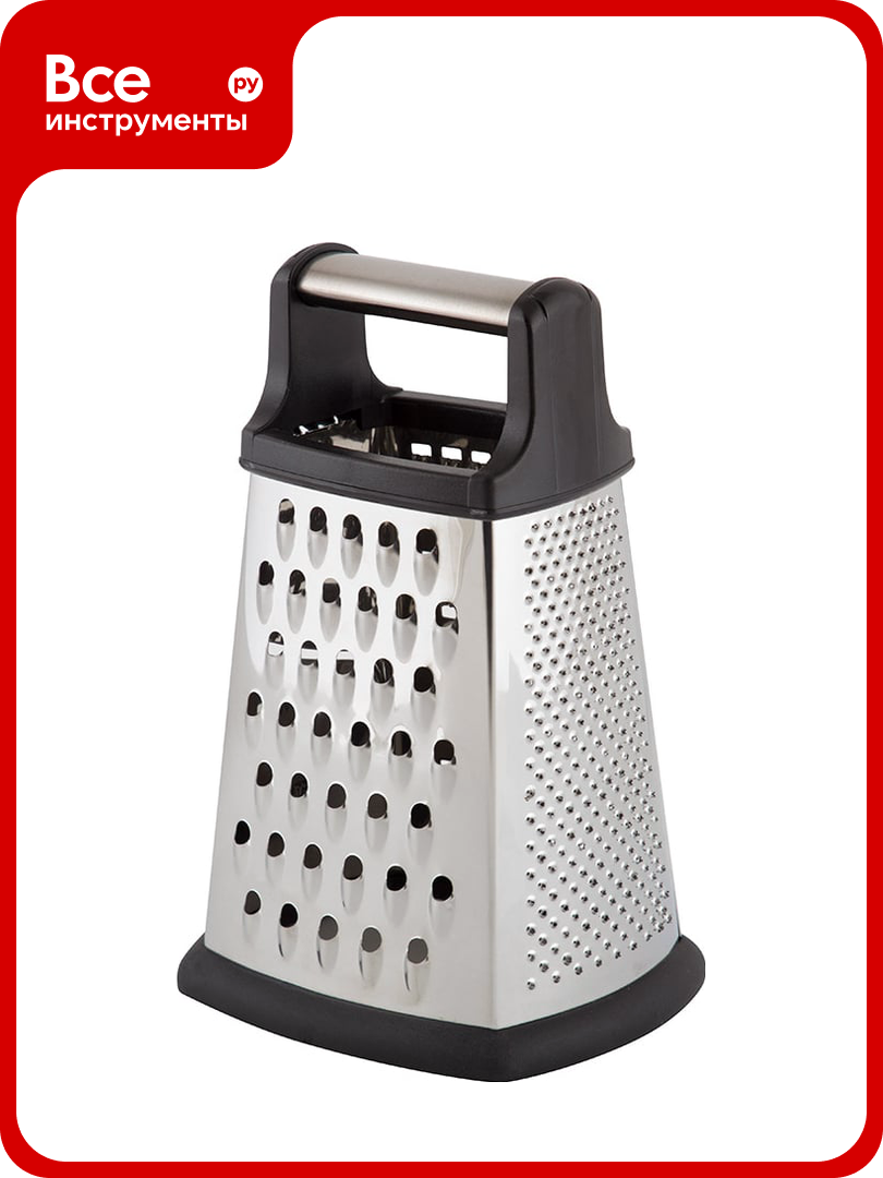 Четырехгранная терка Mallony GR-052-8 965011, для измельчения пищевых продуктов