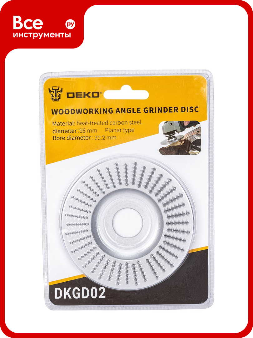 Диск обдирочный для УШМ DKGD02 DEKO 064-7013, высококачественной стали, 98 мм