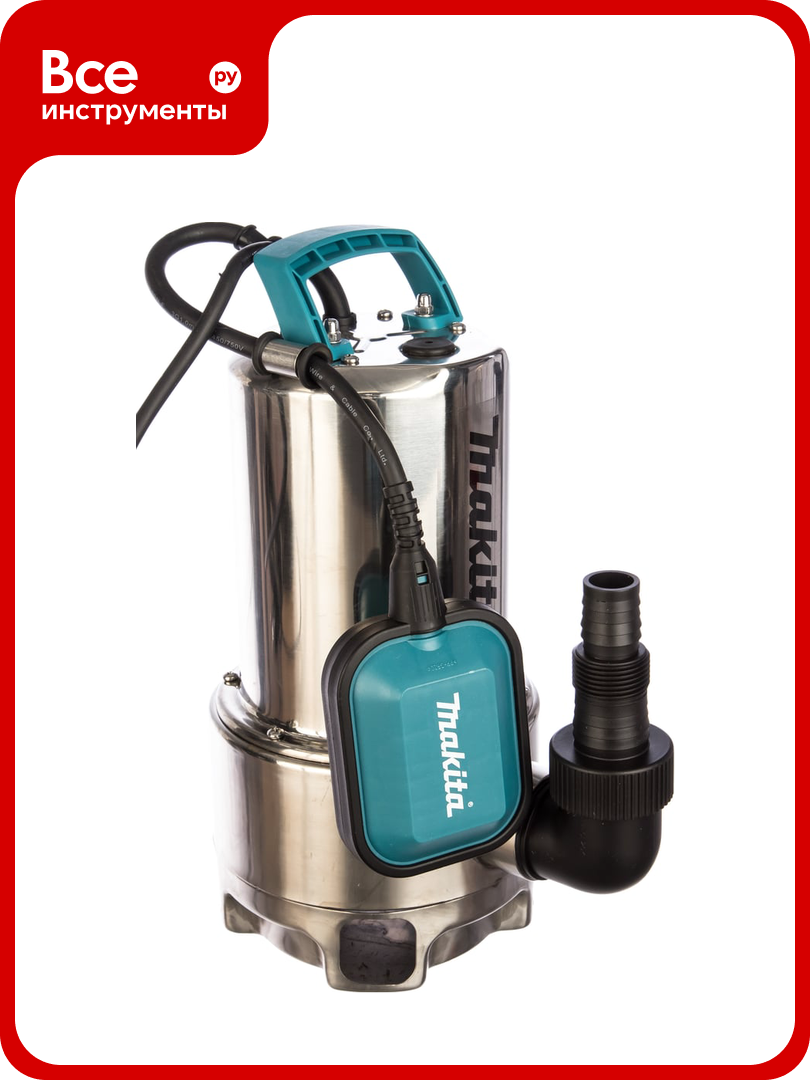 Дренажный насос Makita PF0610, металл, с функцией автоматического выключения защищен