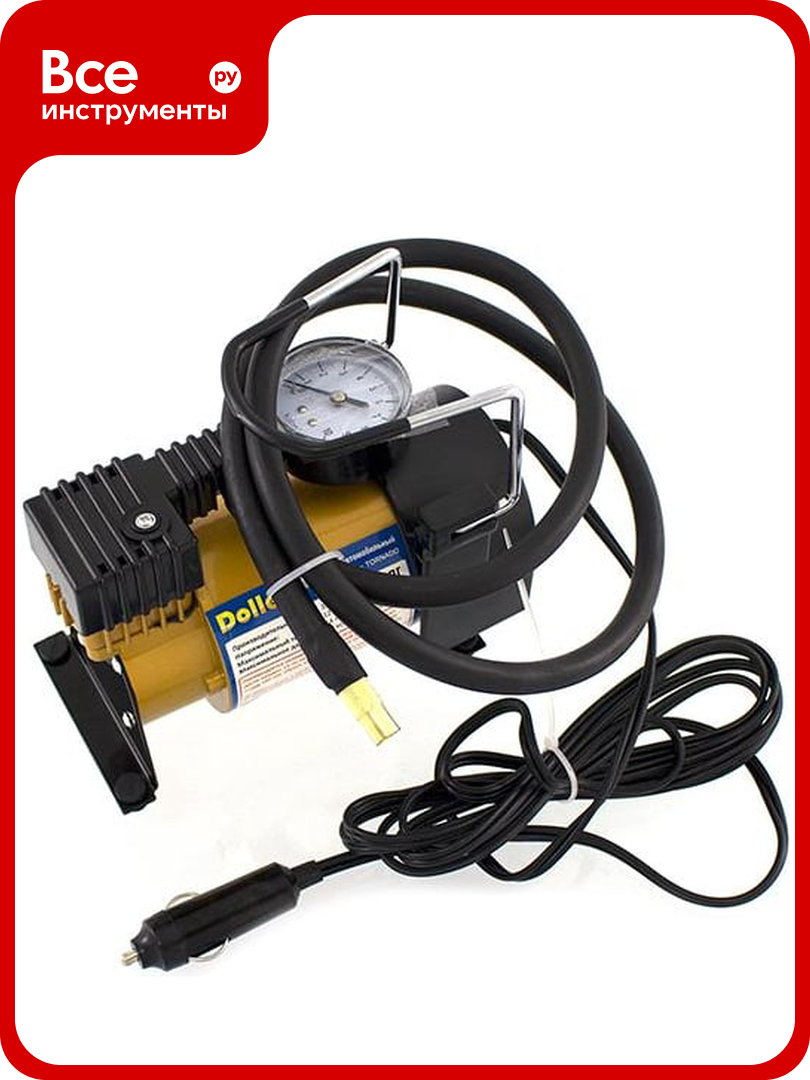 Компрессор DolleX TORNADO 12V, 14 A, 10 Атм, 35 л/мин, сумка прочной конструкции