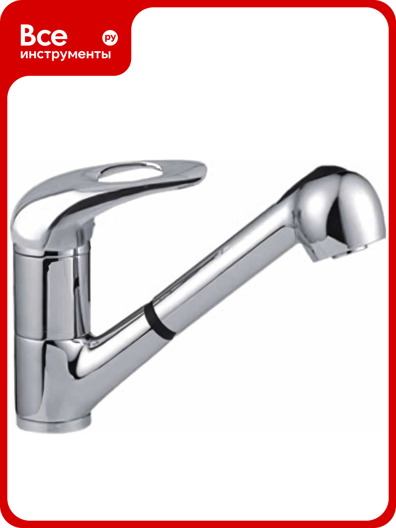 Смеситель для кухни FRAP F6002-B выдвижная лейка 517157