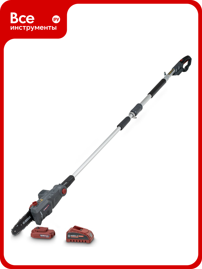 Аккумуляторный высоторез Мобил К XСA20 комфорт 20 В, с аккумулятором 2 Ач и зарядным устройством MBK0027796