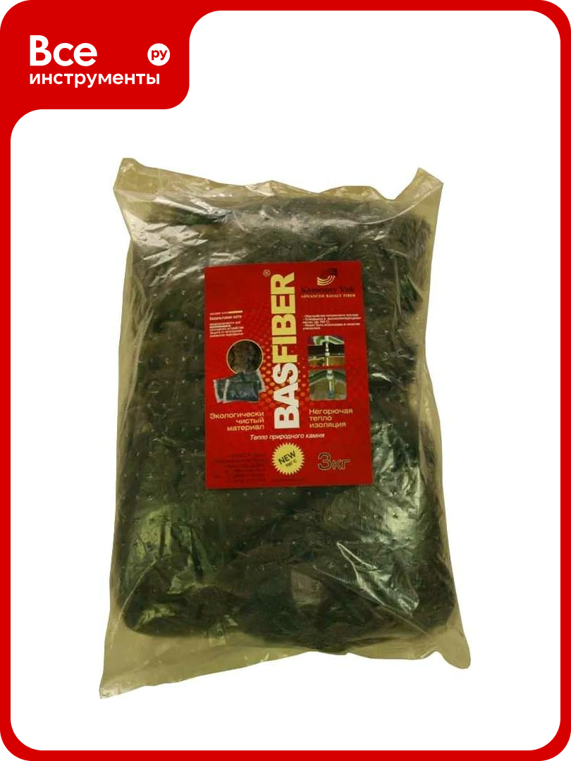 Базальтовая огнеупорная вата BASFIBER 700С, для печей, дымохода бани, 3 кг Вата Basfiber