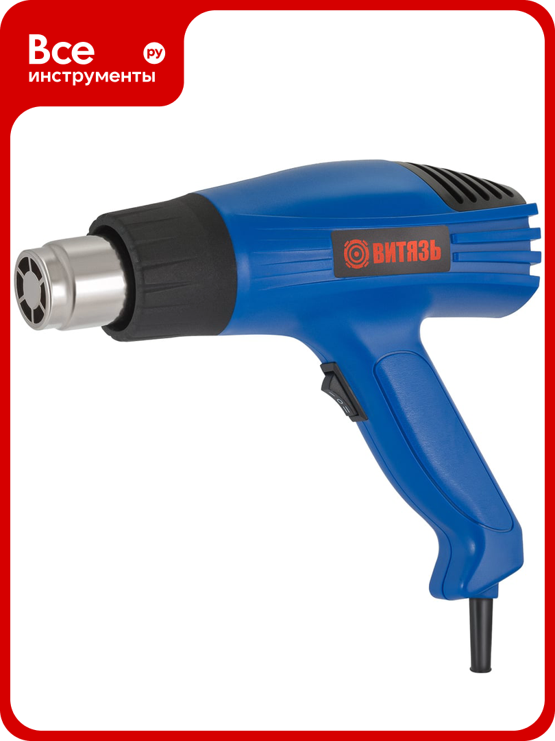 Промышленный фен витязь ФП-2100 18022011