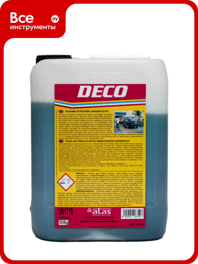 Средство для бесконтактной мойки DECO концентрат 10 кг Atas 1062 эффективной работы