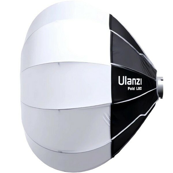 Софтбокс сферический Ulanzi Fold L80 80 см