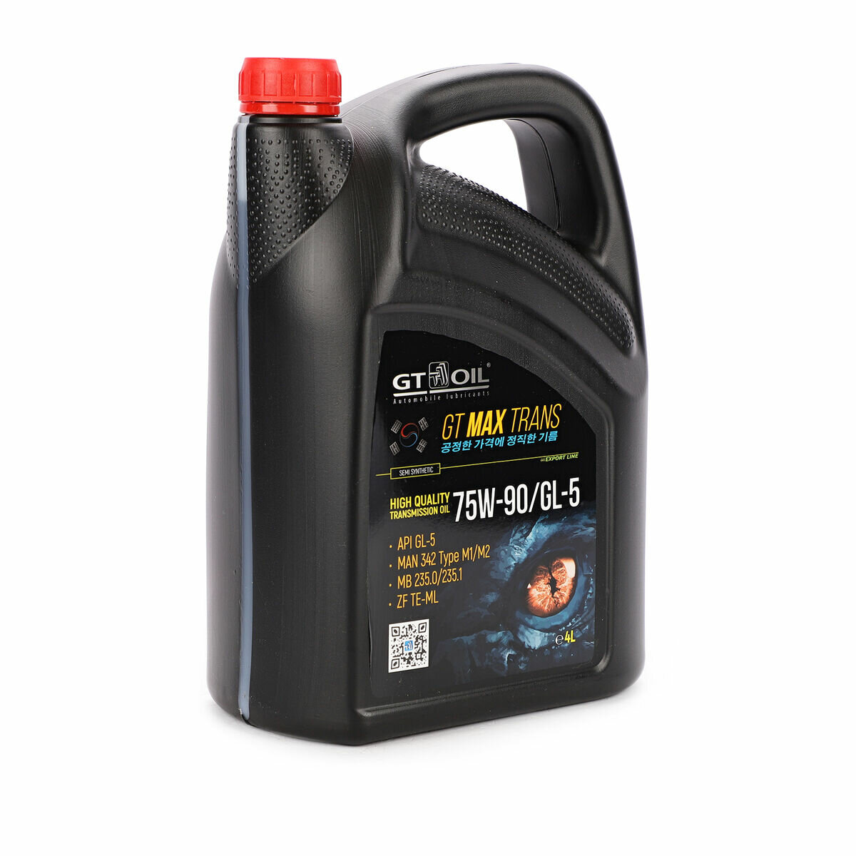 Масло Трансмиссионное Полусинтетическое Gt Max Trans Sae 75W-90, Api Gl5, 4 Л(Gt Oil 8809059409091)