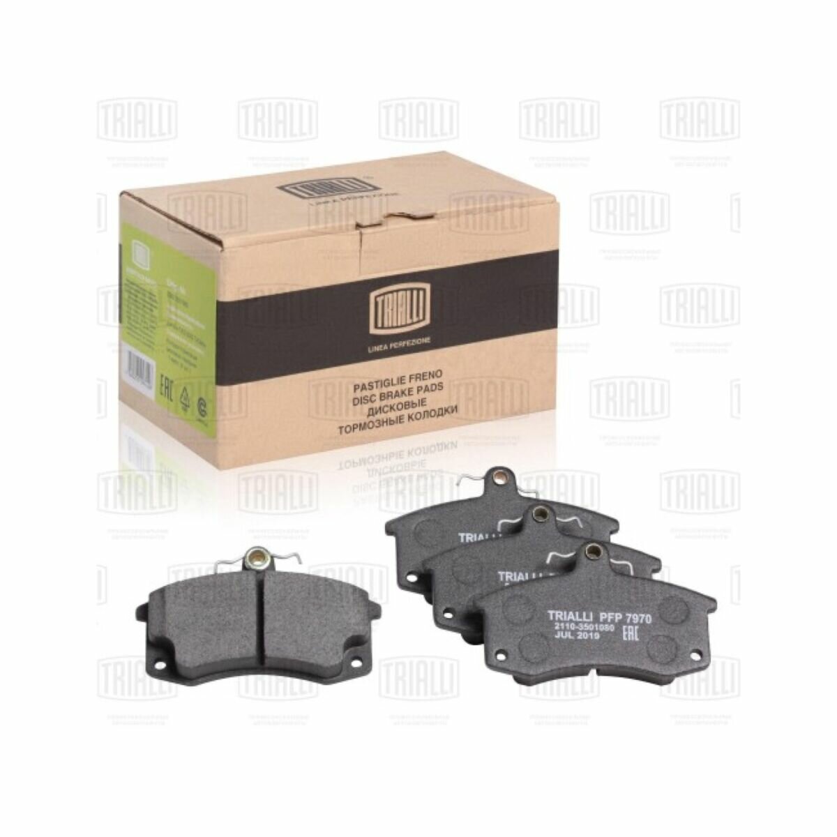 Колодки Торм. Диск. Пер. Для А/М Ваз 2110 Linea Perfezione (Pfp 7970)(Trialli Pfp7970)