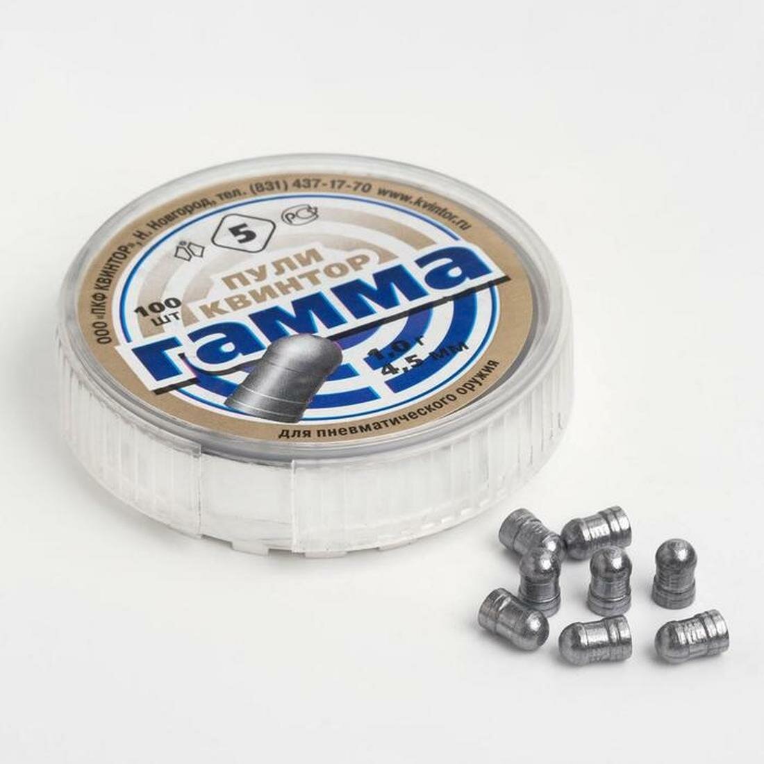 Пули для пневматики «Гамма», круглоголовые, кал. 4.5 мм, 1 г, 100 шт.