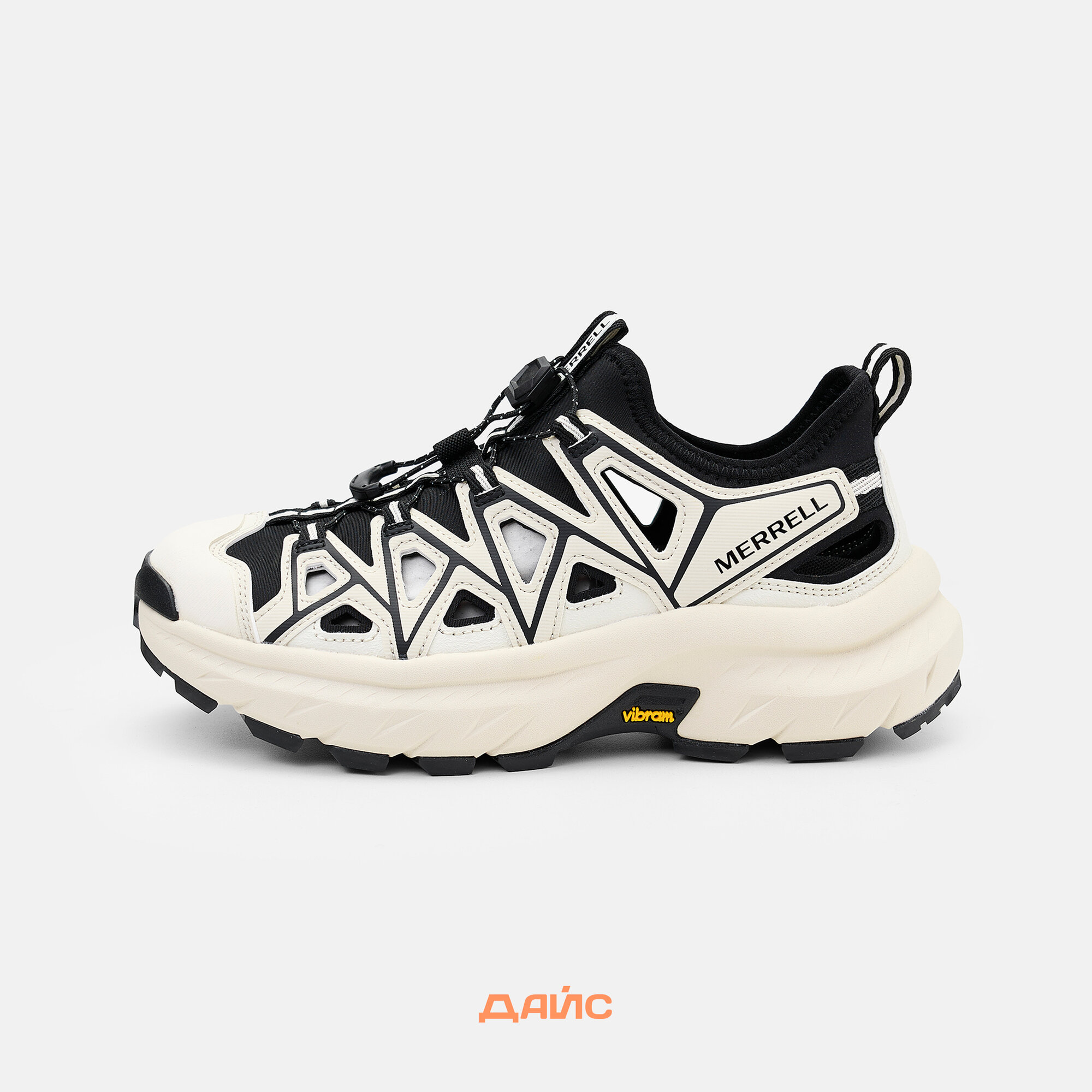 Кроссовки Fusion Frame