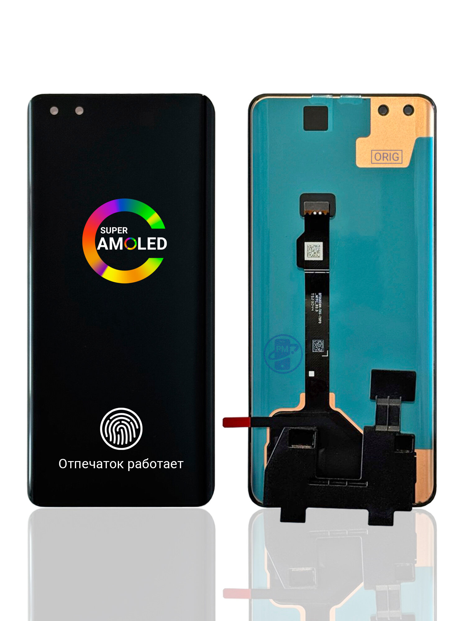 Дисплей (экран) для Huawei Nova 11 Pro GOA-LX9 / Nova 10 Pro GLA-AL00 (ORIG)