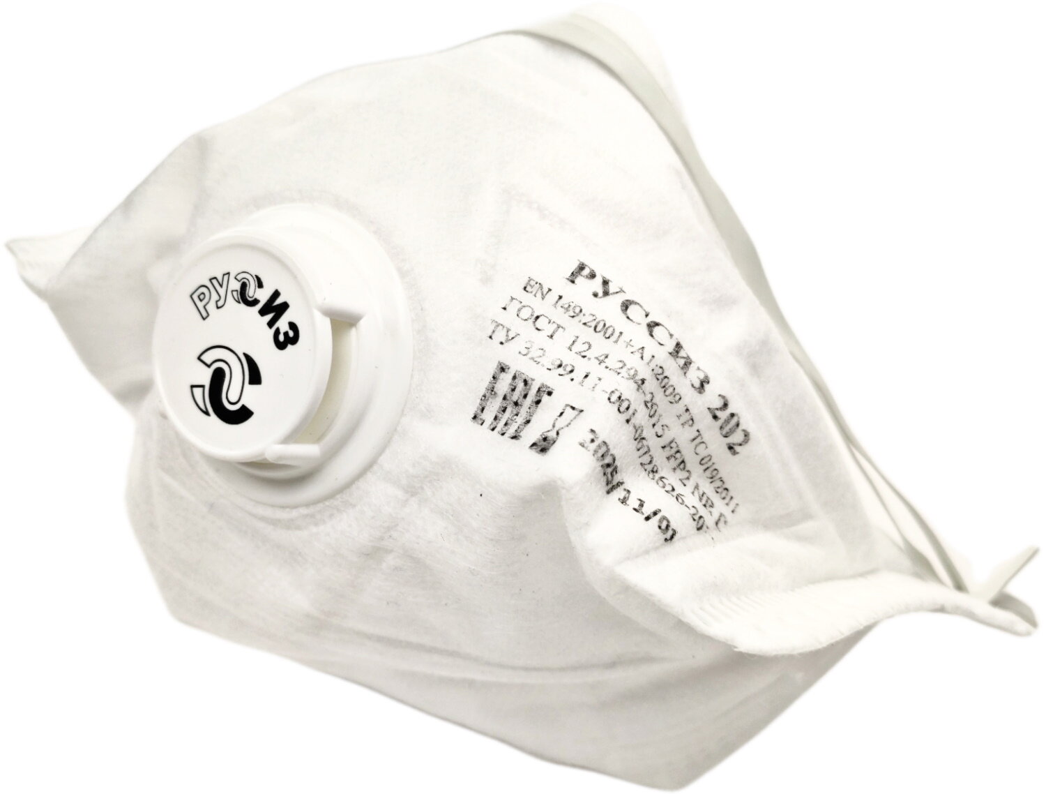 Респиратор руссиз 202 с клапаном полумаска фильтрующая противоаэрозольная, многослойная, одноразовая, из полипропилена, белая, FFP2 / защита органов дыхания