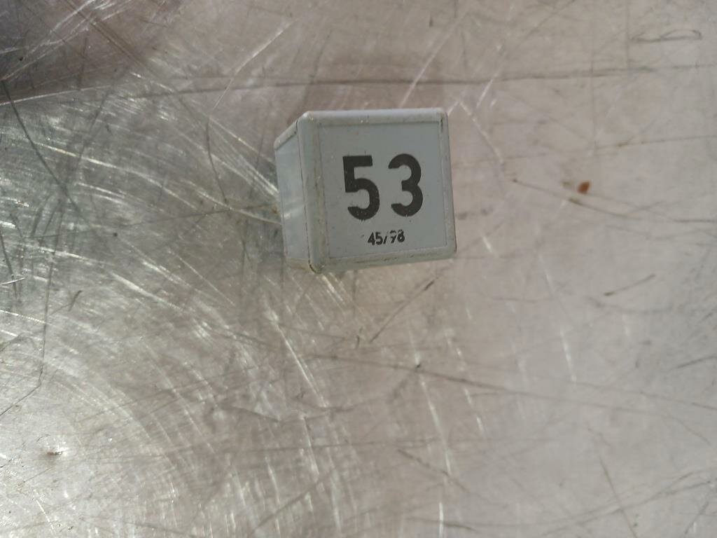 Реле Audi 80 90 B3 86-91