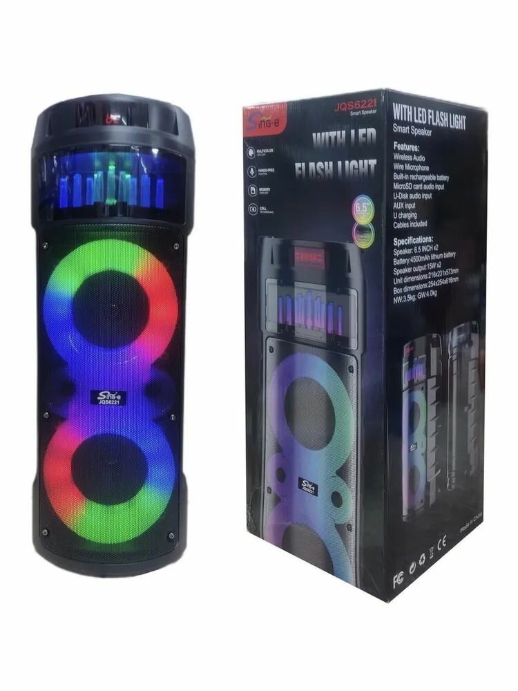 Колонка Караоке JQS6221, 30 Вт, USB, BT 5.0, автономная работа
