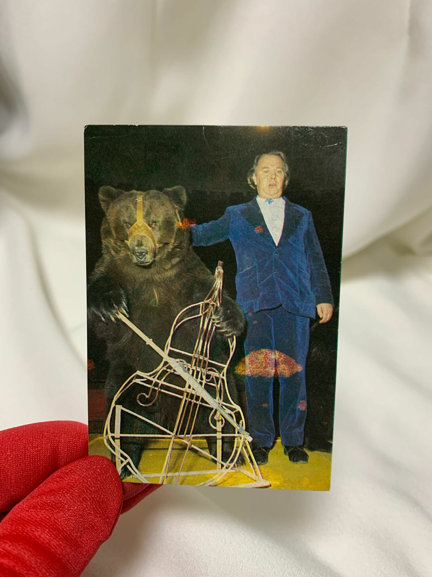 Коллекционный карманный календарь "Дрессировщик с медведем" 1983 г.