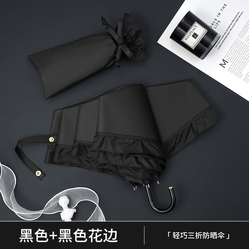 Зонт, ротанговый, виниловый, с защитой от УФ, черный, 28 см x 4 см x 4 см