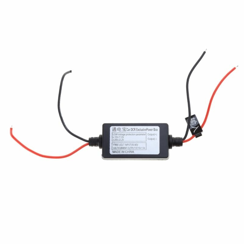 Понижающий силовой трансформатор от 24 В до 12 1,5 А