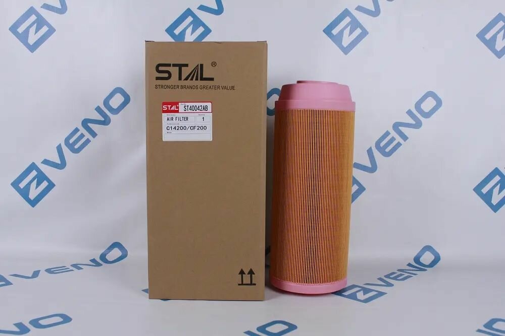 Фильтр воздушный STAL ST40042AB (AF26389+AF26390; P778984+P780024; 1622017100+1604223000) Atlas Copco Manitou Doosan JCB Nissan Caterpillar Kubota