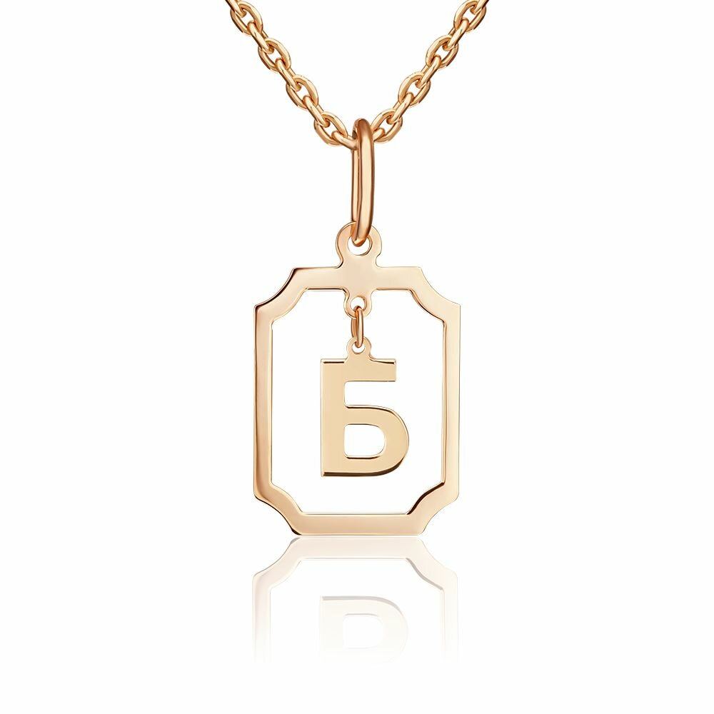 Подвеска, красное золото, 585 проба