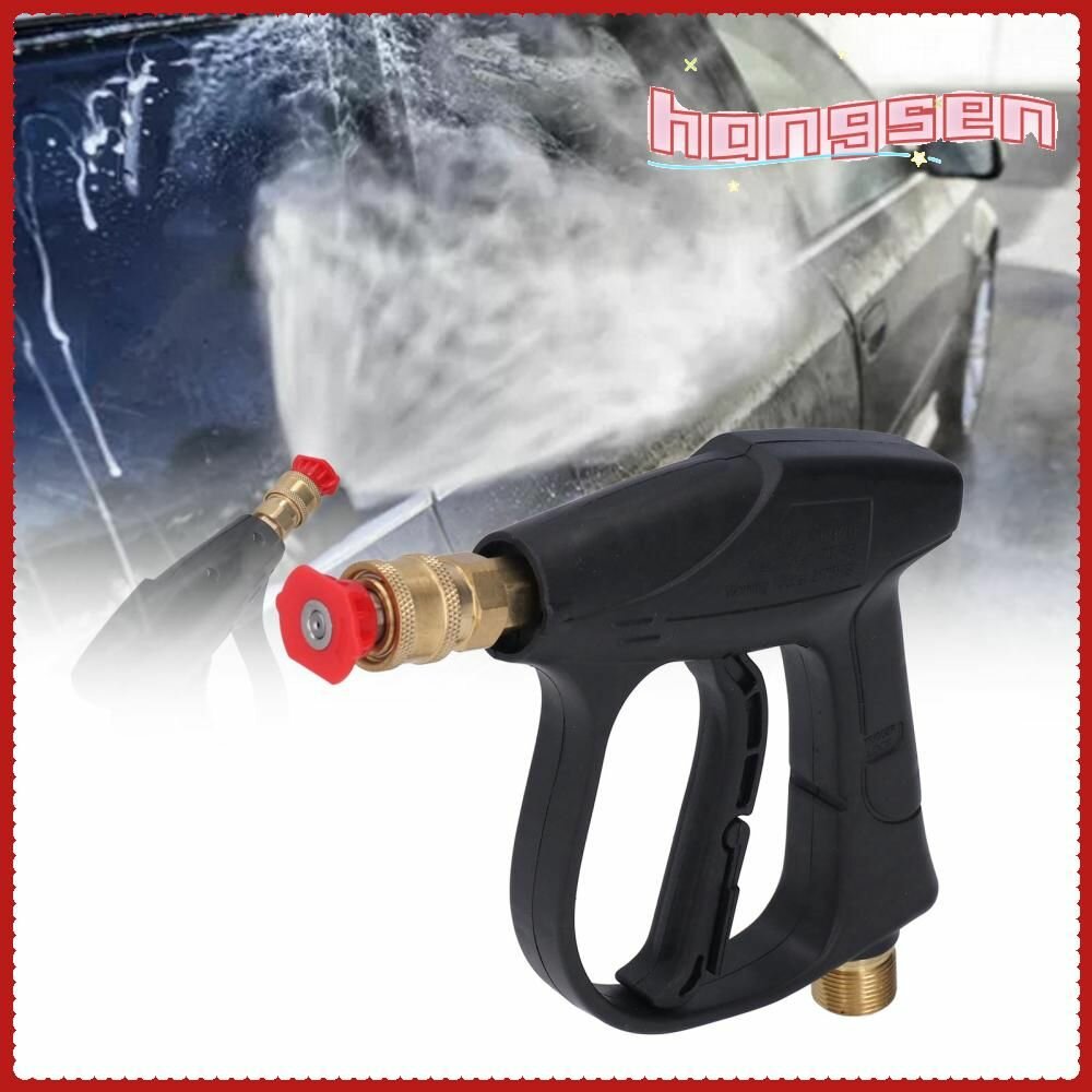 Электрический краскопульт